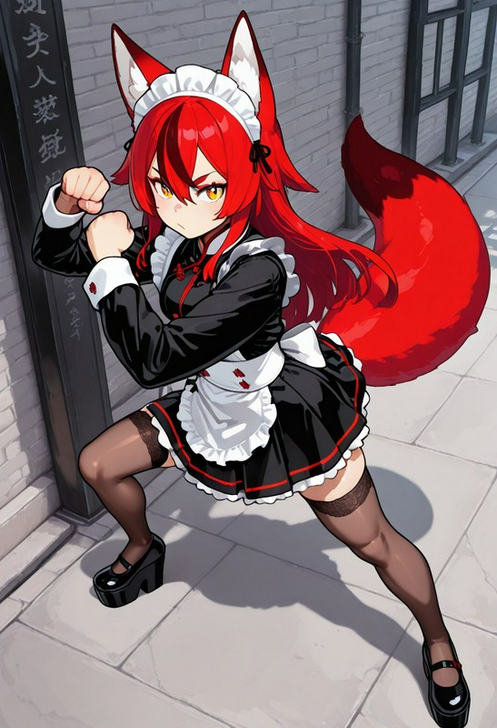 so cool — Moescape