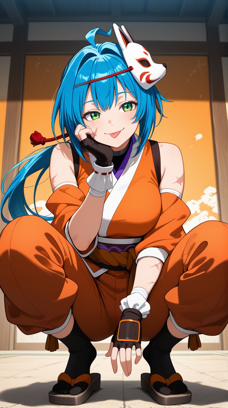 Akitsu Akane — Moescape